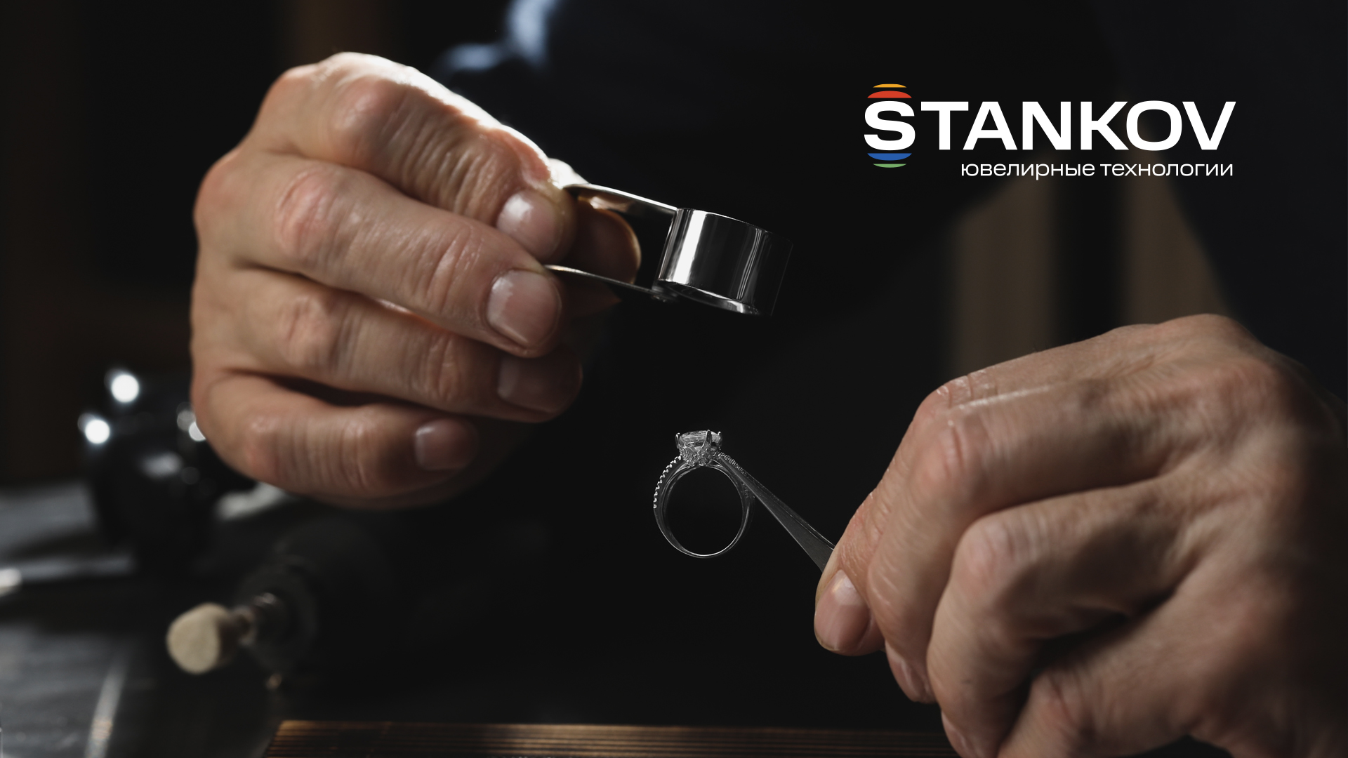 Многослойная экспертиза. Логоблок и айдентика бренда Stankov ...